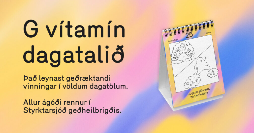 G vítamín